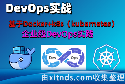 学IT那点事-提供优质IT学习资源下载